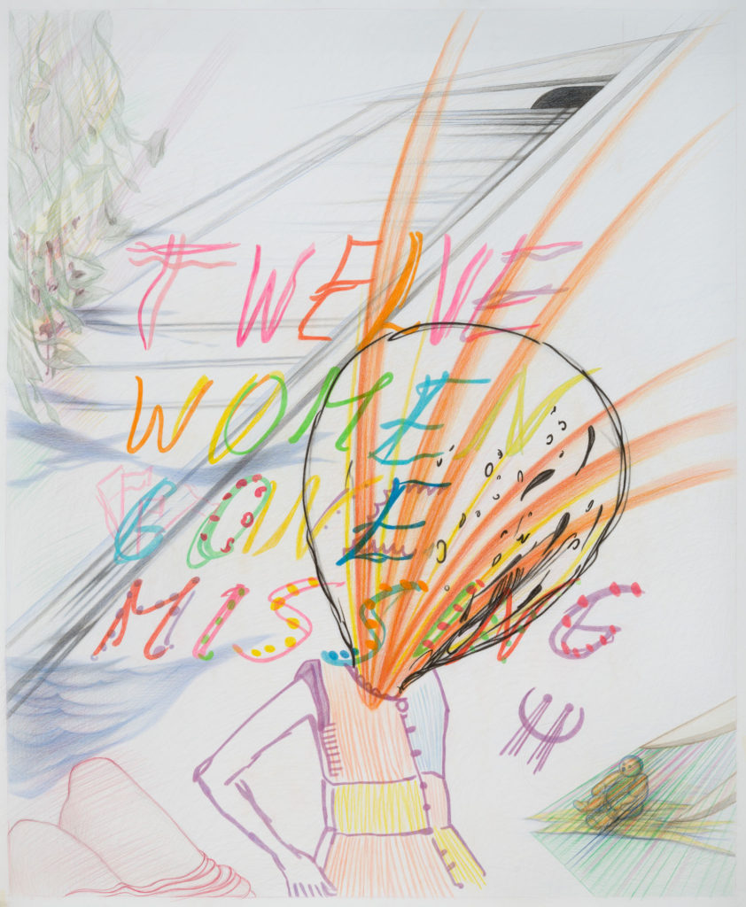 NEW WAVE TOURIST — Maia Naveriani at Artbeat Gallery, Tbilisi, Georgia ...
